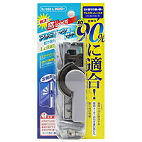 【ホームセンター・DIY館】 必ず2通目のメールをご確認ください。※商品はご注文（ご決済）後、1-2営業日で発送（土・日・祝日除く）となります。※配送業者と契約がないため、送付先が北海道・沖縄の場合キャンセルとさせていただきます。※発送予定...