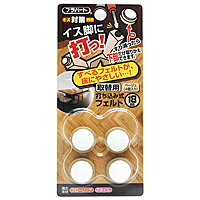 【ホームセンター・DIY館】 必ず2通目のメールをご確認ください。※商品はご注文（ご決済）後、1-2営業日で発送（土・日・祝日除く）となります。※配送業者と契約がないため、送付先が北海道・沖縄の場合キャンセルとさせていただきます。※発送予定...