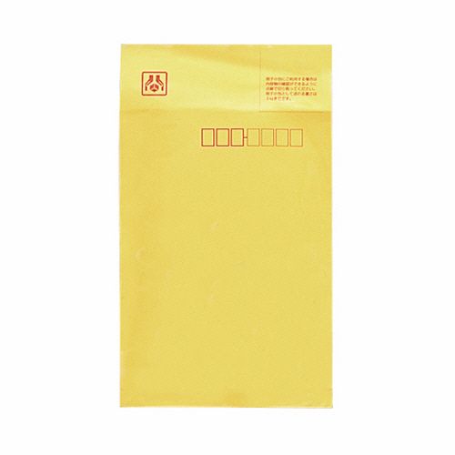 【イージャパンモール】【返品・交換・キャンセル不可】 必ず2通目のメールをご確認ください。 ※本商品は熨斗・包装（ラッピング）はお承り出来ない商品となります。※商品はご注文（ご決済）後、2-5営業日で発送（土・日・祝日除く）となります。※配...