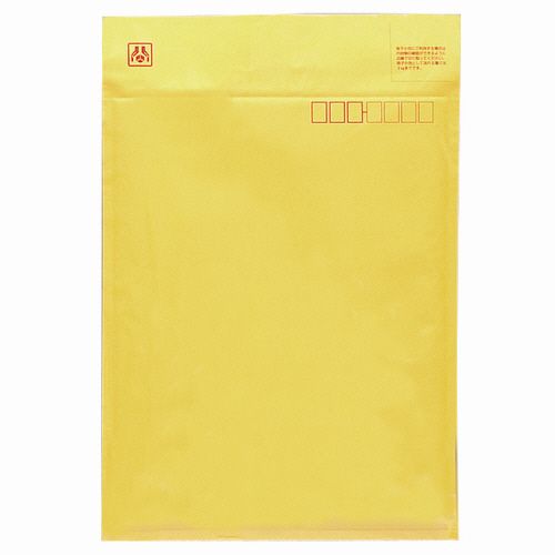【イージャパンモール】【返品・交換・キャンセル不可】 必ず2通目のメールをご確認ください。 ※本商品は熨斗・包装（ラッピング）はお承り出来ない商品となります。※商品はご注文（ご決済）後、2-5営業日で発送（土・日・祝日除く）となります。※配...