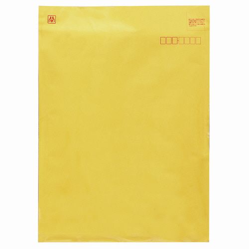 【イージャパンモール】【返品・交換・キャンセル不可】 必ず2通目のメールをご確認ください。 ※本商品は熨斗・包装（ラッピング）はお承り出来ない商品となります。※商品はご注文（ご決済）後、2-5営業日で発送（土・日・祝日除く）となります。※配...