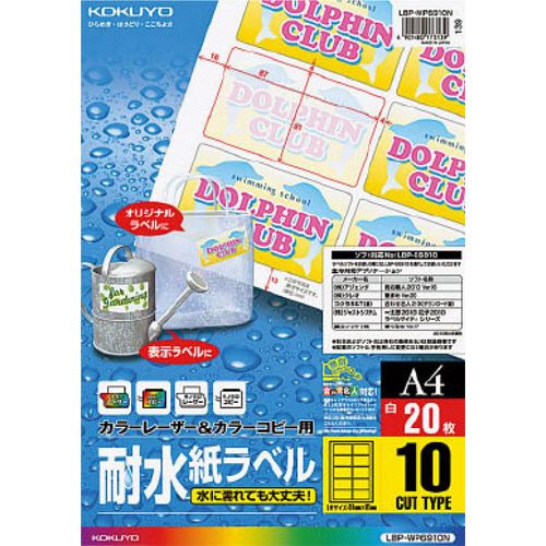 【イージャパンモール】【返品・交換・キャンセル不可】 必ず2通目のメールをご確認ください。 ※本商品は熨斗・包装（ラッピング）はお承り出来ない商品となります。※商品はご注文（ご決済）後、2-5営業日で発送（土・日・祝日除く）となります。※配...