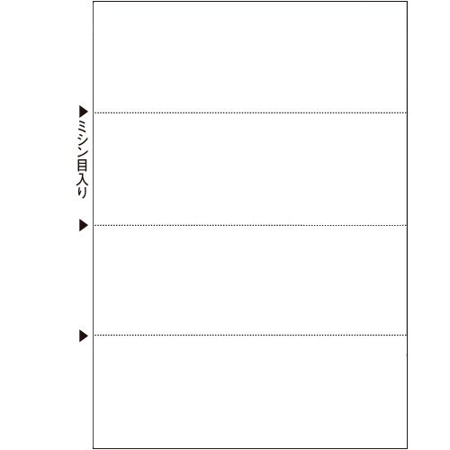 【イージャパンモール】【返品・交換・キャンセル不可】 必ず2通目のメールをご確認ください。 ※本商品は熨斗・包装（ラッピング）はお承り出来ない商品となります。※商品はご注文（ご決済）後、2-5営業日で発送（土・日・祝日除く）となります。※配...