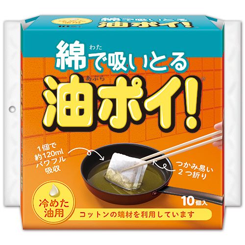 【イージャパンモール】【返品・交換・キャンセル不可】 必ず2通目のメールをご確認ください。 ※本商品は熨斗・包装（ラッピング）はお承り出来ない商品となります。※商品はご注文（ご決済）後、2-5営業日で発送（土・日・祝日除く）となります。※配...