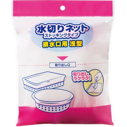 【イージャパンモール】【返品・交換・キャンセル不可】 必ず2通目のメールをご確認ください。 ※本商品は熨斗・包装（ラッピング）はお承り出来ない商品となります。※商品はご注文（ご決済）後、2-3営業日で発送（土・日・祝日除く）となります。※配...