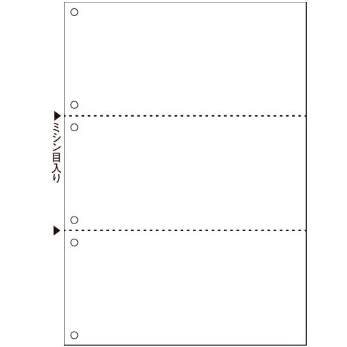 【イージャパンモール】【返品・交換・キャンセル不可】 必ず2通目のメールをご確認ください。 ※本商品は熨斗・包装（ラッピング）はお承り出来ない商品となります。※商品はご注文（ご決済）後、2-5営業日で発送（土・日・祝日除く）となります。※配...