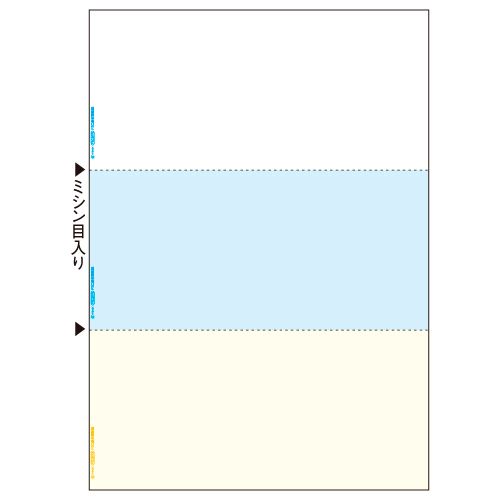【イージャパンモール】【返品・交換・キャンセル不可】 必ず2通目のメールをご確認ください。 ※本商品は熨斗・包装（ラッピング）はお承り出来ない商品となります。※商品はご注文（ご決済）後、2-5営業日で発送（土・日・祝日除く）となります。※配...