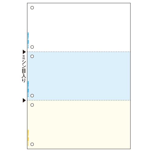 【イージャパンモール】【返品・交換・キャンセル不可】 必ず2通目のメールをご確認ください。 ※本商品は熨斗・包装（ラッピング）はお承り出来ない商品となります。※商品はご注文（ご決済）後、2-5営業日で発送（土・日・祝日除く）となります。※配...