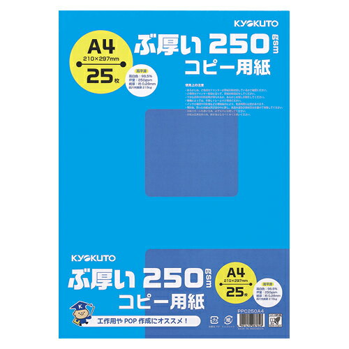 【イージャパンモール】 必ず2通目のメールをご確認ください。※商品はご注文（ご決済）後、2-3営業日で発送（土・日・祝日除く）となります。※配送業者と契約がないため、送付先が北海道・沖縄・離島の場合キャンセルとさせていただきます。※発送予定...
