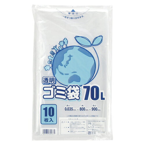 【イージャパンモール】 必ず2通目のメールをご確認ください。※商品はご注文（ご決済）後、2-3営業日で発送（土・日・祝日除く）となります。※配送業者と契約がないため、送付先が北海道・沖縄・離島の場合キャンセルとさせていただきます。※発送予定...