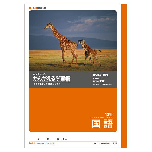 【イージャパンモール】 必ず2通目のメールをご確認ください。※商品はご注文（ご決済）後、2-3営業日で発送（土・日・祝日除く）となります。※配送業者と契約がないため、送付先が北海道・沖縄・離島の場合キャンセルとさせていただきます。※発送予定...