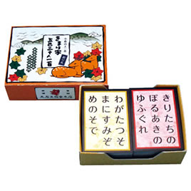 【イージャパンモール】 必ず2通目のメールをご確認ください。※商品はご注文（ご決済）後、2-3営業日で発送（土・日・祝日除く）となります。※配送業者と契約がないため、送付先が北海道・沖縄・離島の場合キャンセルとさせていただきます。※発送予定...