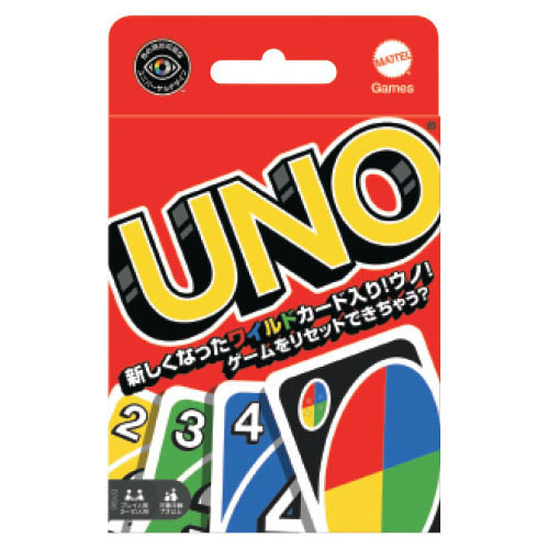 【イージャパンモール】 必ず2通目のメールをご確認ください。※商品はご注文（ご決済）後、2-3営業日で発送（土・日・祝日除く）となります。※配送業者と契約がないため、送付先が北海道・沖縄・離島の場合キャンセルとさせていただきます。※発送予定...