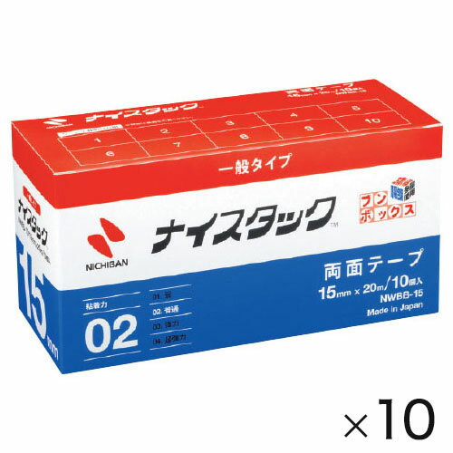 【イージャパンモール】 必ず2通目のメールをご確認ください。※商品はご注文（ご決済）後、2-3営業日で発送（土・日・祝日除く）となります。※配送業者と契約がないため、送付先が北海道・沖縄・離島の場合キャンセルとさせていただきます。※発送予定...