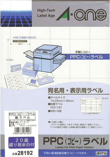 【イージャパンモール】 必ず2通目のメールをご確認ください。※商品はご注文（ご決済）後、2-3営業日で発送（土・日・祝日除く）となります。※配送業者と契約がないため、送付先が北海道・沖縄・離島の場合キャンセルとさせていただきます。※発送予定...