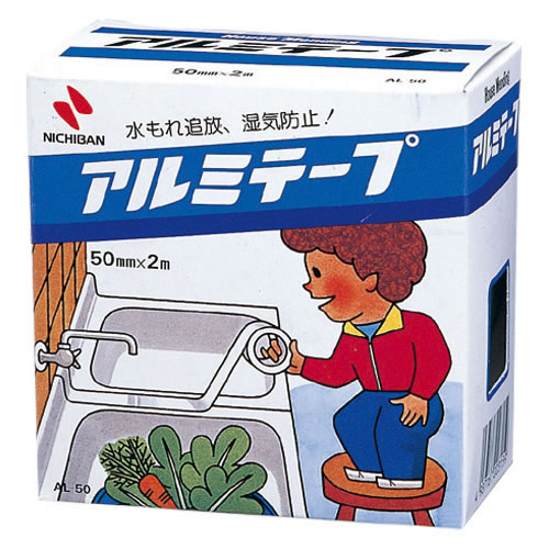 【イージャパンモール】 必ず2通目のメールをご確認ください。※商品はご注文（ご決済）後、2-3営業日で発送（土・日・祝日除く）となります。※配送業者と契約がないため、送付先が北海道・沖縄・離島の場合キャンセルとさせていただきます。※発送予定...