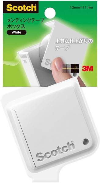 【イージャパンモール】 必ず2通目のメールをご確認ください。※商品はご注文（ご決済）後、2-3営業日で発送（土・日・祝日除く）となります。※配送業者と契約がないため、送付先が北海道・沖縄・離島の場合キャンセルとさせていただきます。※発送予定...