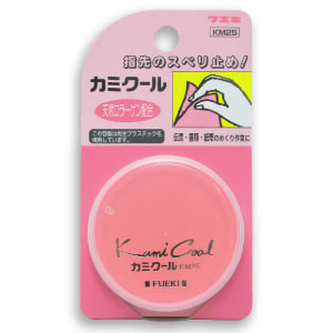 【イージャパンモール】 必ず2通目のメールをご確認ください。※商品はご注文（ご決済）後、2-3営業日で発送（土・日・祝日除く）となります。※配送業者と契約がないため、送付先が北海道・沖縄・離島の場合キャンセルとさせていただきます。※発送予定...