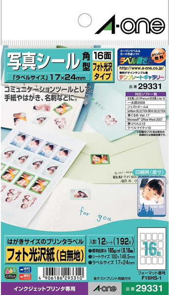 【イージャパンモール】 必ず2通目のメールをご確認ください。※商品はご注文（ご決済）後、2-3営業日で発送（土・日・祝日除く）となります。※配送業者と契約がないため、送付先が北海道・沖縄・離島の場合キャンセルとさせていただきます。※発送予定...