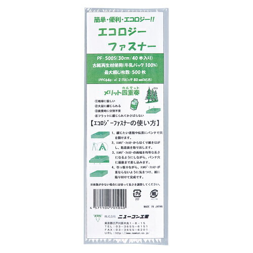 【イージャパンモール】 必ず2通目のメールをご確認ください。※商品はご注文（ご決済）後、2-3営業日で発送（土・日・祝日除く）となります。※配送業者と契約がないため、送付先が北海道・沖縄・離島の場合キャンセルとさせていただきます。※発送予定...