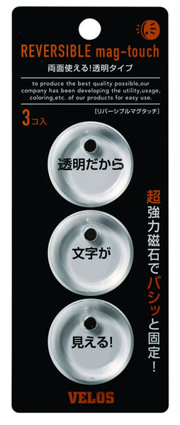 【イージャパンモール】 必ず2通目のメールをご確認ください。※商品はご注文（ご決済）後、2-3営業日で発送（土・日・祝日除く）となります。※配送業者と契約がないため、送付先が北海道・沖縄・離島の場合キャンセルとさせていただきます。※発送予定...