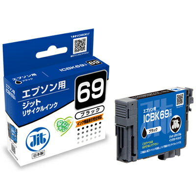 【イージャパンモール】 必ず2通目のメールをご確認ください。※商品はご注文（ご決済）後、2-3営業日で発送（土・日・祝日除く）となります。※配送業者と契約がないため、送付先が北海道・沖縄・離島の場合キャンセルとさせていただきます。※発送予定...