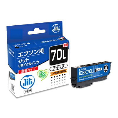 【イージャパンモール】 必ず2通目のメールをご確認ください。※商品はご注文（ご決済）後、2-3営業日で発送（土・日・祝日除く）となります。※配送業者と契約がないため、送付先が北海道・沖縄・離島の場合キャンセルとさせていただきます。※発送予定...