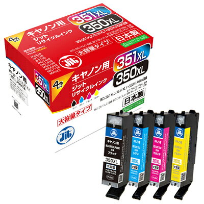 【イージャパンモール】 必ず2通目のメールをご確認ください。※商品はご注文（ご決済）後、2-3営業日で発送（土・日・祝日除く）となります。※配送業者と契約がないため、送付先が北海道・沖縄・離島の場合キャンセルとさせていただきます。※発送予定...