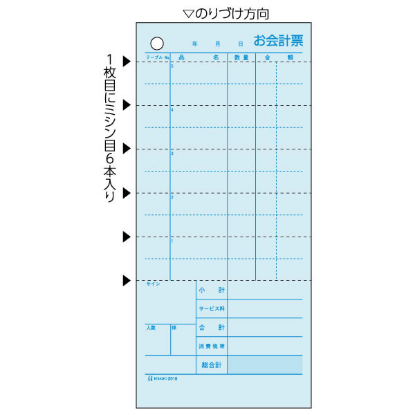 【イージャパンモール】 必ず2通目のメールをご確認ください。※商品はご注文（ご決済）後、2-3営業日で発送（土・日・祝日除く）となります。※配送業者と契約がないため、送付先が北海道・沖縄・離島の場合キャンセルとさせていただきます。※発送予定...