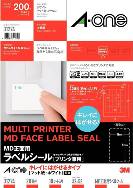 【イージャパンモール】 必ず2通目のメールをご確認ください。※商品はご注文（ご決済）後、2-3営業日で発送（土・日・祝日除く）となります。※配送業者と契約がないため、送付先が北海道・沖縄・離島の場合キャンセルとさせていただきます。※発送予定...