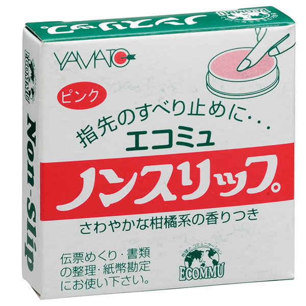 【イージャパンモール】 必ず2通目のメールをご確認ください。※商品はご注文（ご決済）後、2-3営業日で発送（土・日・祝日除く）となります。※配送業者と契約がないため、送付先が北海道・沖縄・離島の場合キャンセルとさせていただきます。※発送予定...