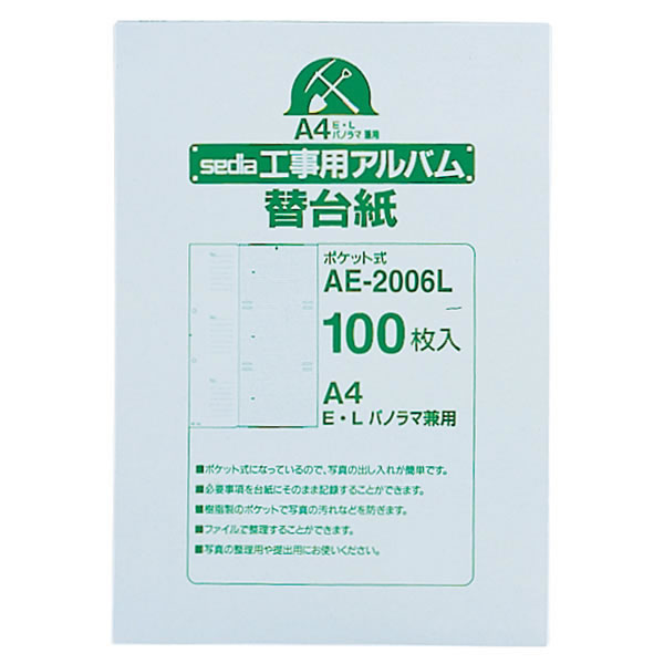 【イージャパンモール】 必ず2通目のメールをご確認ください。※商品はご注文（ご決済）後、2-3営業日で発送（土・日・祝日除く）となります。※配送業者と契約がないため、送付先が北海道・沖縄・離島の場合キャンセルとさせていただきます。※発送予定...