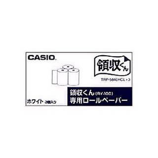 【イージャパンモール】 必ず2通目のメールをご確認ください。※商品はご注文（ご決済）後、2-3営業日で発送（土・日・祝日除く）となります。※配送業者と契約がないため、送付先が北海道・沖縄・離島の場合キャンセルとさせていただきます。※発送予定...