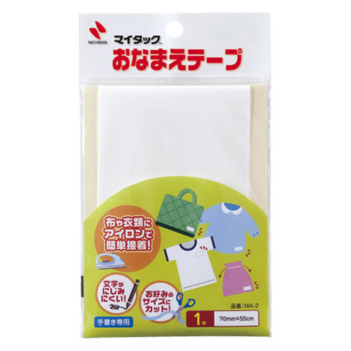 【イージャパンモール】 必ず2通目のメールをご確認ください。※商品はご注文（ご決済）後、2-3営業日で発送（土・日・祝日除く）となります。※配送業者と契約がないため、送付先が北海道・沖縄・離島の場合キャンセルとさせていただきます。※発送予定...