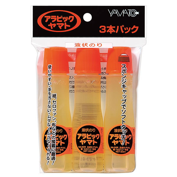 【イージャパンモール】 必ず2通目のメールをご確認ください。※商品はご注文（ご決済）後、2-3営業日で発送（土・日・祝日除く）となります。※配送業者と契約がないため、送付先が北海道・沖縄・離島の場合キャンセルとさせていただきます。※発送予定...