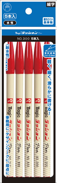 【イージャパンモール】 必ず2通目のメールをご確認ください。※商品はご注文（ご決済）後、2-3営業日で発送（土・日・祝日除く）となります。※配送業者と契約がないため、送付先が北海道・沖縄・離島の場合キャンセルとさせていただきます。※発送予定...