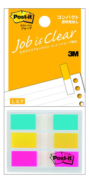 【イージャパンモール】 必ず2通目のメールをご確認ください。※商品はご注文（ご決済）後、2-3営業日で発送（土・日・祝日除く）となります。※配送業者と契約がないため、送付先が北海道・沖縄・離島の場合キャンセルとさせていただきます。※発送予定...