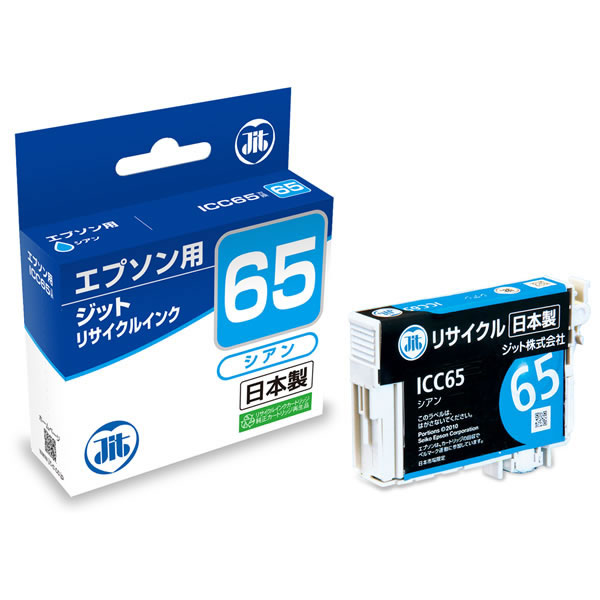 【イージャパンモール】 必ず2通目のメールをご確認ください。※商品はご注文（ご決済）後、2-3営業日で発送（土・日・祝日除く）となります。※配送業者と契約がないため、送付先が北海道・沖縄・離島の場合キャンセルとさせていただきます。※発送予定...
