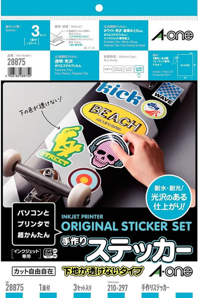 【イージャパンモール】 必ず2通目のメールをご確認ください。※商品はご注文（ご決済）後、2-3営業日で発送（土・日・祝日除く）となります。※配送業者と契約がないため、送付先が北海道・沖縄・離島の場合キャンセルとさせていただきます。※発送予定...
