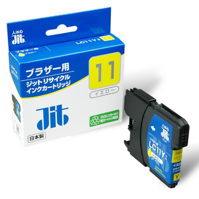 【イージャパンモール】 必ず2通目のメールをご確認ください。※商品はご注文（ご決済）後、2-3営業日で発送（土・日・祝日除く）となります。※配送業者と契約がないため、送付先が北海道・沖縄・離島の場合キャンセルとさせていただきます。※発送予定...