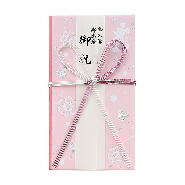 【イージャパンモール】 必ず2通目のメールをご確認ください。※商品はご注文（ご決済）後、2-3営業日で発送（土・日・祝日除く）となります。※配送業者と契約がないため、送付先が北海道・沖縄・離島の場合キャンセルとさせていただきます。※発送予定...