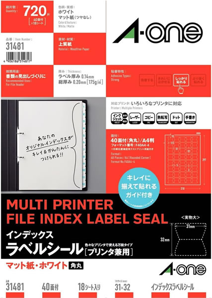 【イージャパンモール】 必ず2通目のメールをご確認ください。※商品はご注文（ご決済）後、2-3営業日で発送（土・日・祝日除く）となります。※配送業者と契約がないため、送付先が北海道・沖縄・離島の場合キャンセルとさせていただきます。※発送予定...