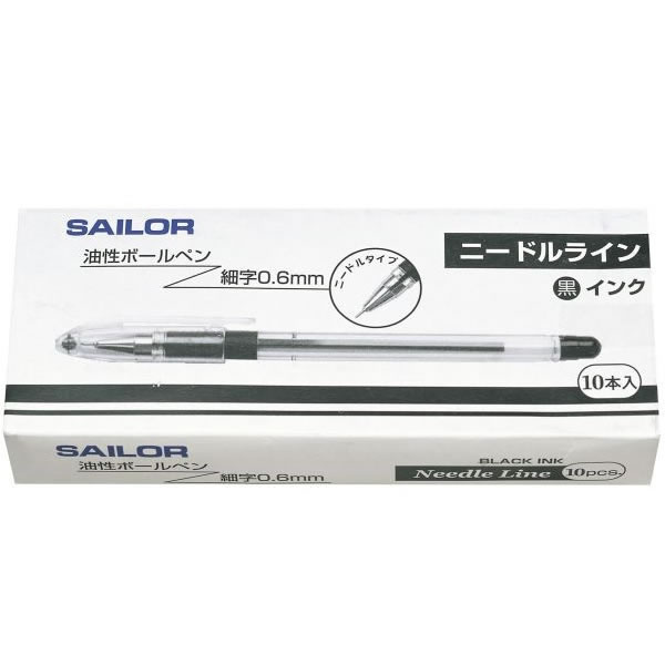 【イージャパンモール】 必ず2通目のメールをご確認ください。※商品はご注文（ご決済）後、2-3営業日で発送（土・日・祝日除く）となります。※配送業者と契約がないため、送付先が北海道・沖縄・離島の場合キャンセルとさせていただきます。※発送予定...