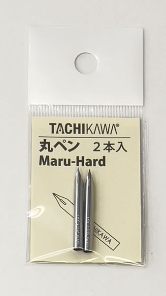 【イージャパンモール】 必ず2通目のメールをご確認ください。※商品はご注文（ご決済）後、2-3営業日で発送（土・日・祝日除く）となります。※配送業者と契約がないため、送付先が北海道・沖縄・離島の場合キャンセルとさせていただきます。※発送予定...