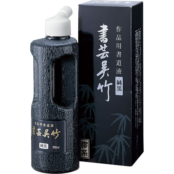 【イージャパンモール】 必ず2通目のメールをご確認ください。※商品はご注文（ご決済）後、2-3営業日で発送（土・日・祝日除く）となります。※配送業者と契約がないため、送付先が北海道・沖縄・離島の場合キャンセルとさせていただきます。※発送予定...
