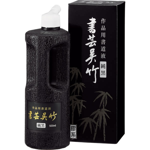 【イージャパンモール】 必ず2通目のメールをご確認ください。※商品はご注文（ご決済）後、2-3営業日で発送（土・日・祝日除く）となります。※配送業者と契約がないため、送付先が北海道・沖縄・離島の場合キャンセルとさせていただきます。※発送予定...