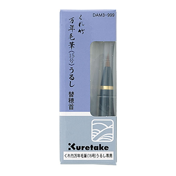 【イージャパンモール】 必ず2通目のメールをご確認ください。※商品はご注文（ご決済）後、2-3営業日で発送（土・日・祝日除く）となります。※配送業者と契約がないため、送付先が北海道・沖縄・離島の場合キャンセルとさせていただきます。※発送予定...