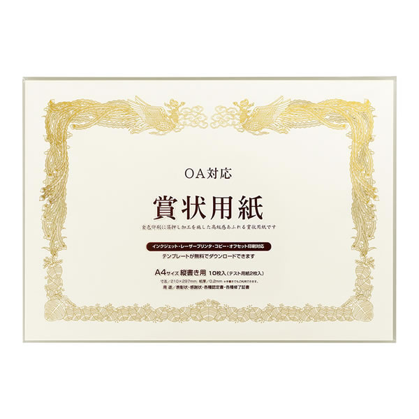 【イージャパンモール】 必ず2通目のメールをご確認ください。※商品はご注文（ご決済）後、2-3営業日で発送（土・日・祝日除く）となります。※配送業者と契約がないため、送付先が北海道・沖縄・離島の場合キャンセルとさせていただきます。※発送予定...