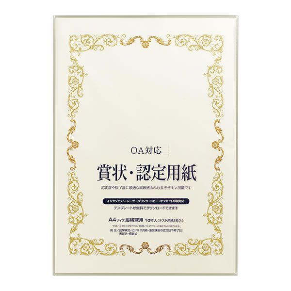 【イージャパンモール】 必ず2通目のメールをご確認ください。※商品はご注文（ご決済）後、2-3営業日で発送（土・日・祝日除く）となります。※配送業者と契約がないため、送付先が北海道・沖縄・離島の場合キャンセルとさせていただきます。※発送予定...