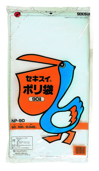 【イージャパンモール】 必ず2通目のメールをご確認ください。※商品はご注文（ご決済）後、2-3営業日で発送（土・日・祝日除く）となります。※配送業者と契約がないため、送付先が北海道・沖縄・離島の場合キャンセルとさせていただきます。※発送予定...